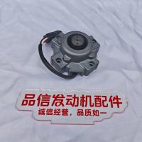 China For 120-0044 1200044 Sensor Assembly CAT 345C 325F Excavator Engine Parts for sale