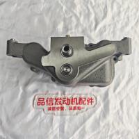 China Precision-Cast High-Strength Cast Iron Oil Pump with Integrated Pressure Regulation Assembly for Perfect Fitment in CAT 3406 Engines for sale