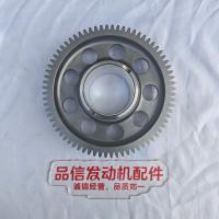 China For 361-5600 3615600 Camshaft idler gear assembly CAT C13 Excavator Engine Parts for sale