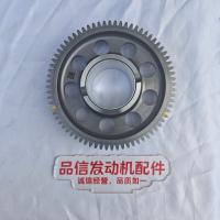 China For 361-5600 3615600 Camshaft idler gear assembly CAT C13 Excavator Engine Parts for sale