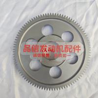 China For 363-5182 3635182 Camshaft Drive Gear CAT C13 Excavator engine parts for sale