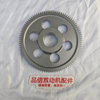 China For 363-5182 3635182 Camshaft Drive Gear CAT C13 Excavator engine parts for sale