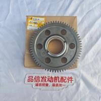 China Construction Machinery For 417-9605 4179605 Gear Assembly CAT C13 Excavator Engine Parts for sale