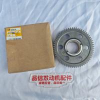 China Construction Machinery For 417-9605 4179605 Gear Assembly CAT C13 Excavator Engine Parts for sale