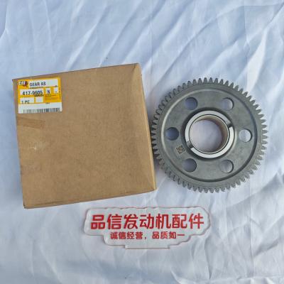 China Construction Machinery For 417-9605 4179605 Gear Assembly CAT C13 Excavator Engine Parts for sale