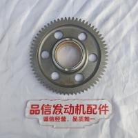 China Construction Machinery For 417-9605 4179605 Gear Assembly CAT C13 Excavator Engine Parts for sale