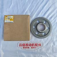 China Construction Machinery For 417-9605 4179605 Gear Assembly CAT C13 Excavator Engine Parts for sale