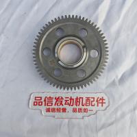 China Construction Machinery For 417-9605 4179605 Gear Assembly CAT C13 Excavator Engine Parts for sale
