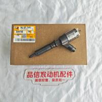 China OEM-level Precision Matching Durable and Reliable Efficient Fuel Atomization Fuel Injector for CAT C4.4 C6.4 Excavator Engine Parts for sale