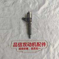 China OEM-level Precision Matching Durable and Reliable Efficient Fuel Atomization Fuel Injector for CAT C4.4 C6.4 Excavator Engine Parts for sale