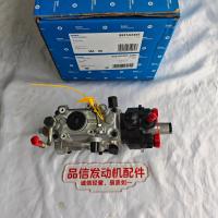 China Perkins 1106 High-Pressure Diesel Pump with OEM-Level Compatibility for Excavator Engine Parts for sale