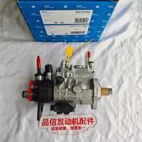 China Perkins 1106 High-Pressure Diesel Pump with OEM-Level Compatibility for Excavator Engine Parts for sale
