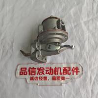 China Perkins 1006 Compatible Lift Pump with High-Strength Aluminum Alloy and Mechanical Rocker Arm Drive for Excavator Engines for sale