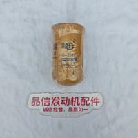 China High Filtration Efficiency Hydraulic Oil Filter Perfect Fit for CAT 320 330 345 Excavator with Excellent Durability for sale