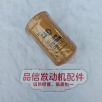 China High Filtration Efficiency Hydraulic Oil Filter Perfect Fit for CAT 320 330 345 Excavator with Excellent Durability for sale