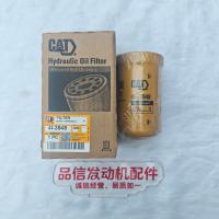 China High Filtration Efficiency Hydraulic Oil Filter Perfect Fit for CAT 320 330 345 Excavator with Excellent Durability for sale