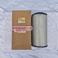 China 233-5182 Air Filter for CAT C4.4 C7.1 3054 Excavator Engine Parts with Radial Seal Structure and High-Efficiency Filtration for sale
