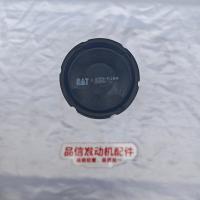 China High Filtration Efficiency Engine Air Filter for CAT C4.4 3054 Excavator with Low Air Intake Resistance and Large Dust Holding Capacity for sale