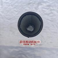 China High Filtration Efficiency Engine Air Filter for CAT C4.4 3054 Excavator with Low Air Intake Resistance and Large Dust Holding Capacity for sale