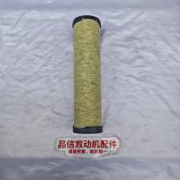 China High Filtration Efficiency Engine Air Filter for CAT C4.4 3054 Excavator with Low Air Intake Resistance and Large Dust Holding Capacity for sale