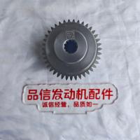 China High-precision module machining auxiliary driving gear for CAT C13 excavator engine parts made from high-strength alloy steel with precision heat treatment for sale