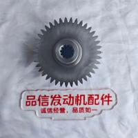 China High-precision module machining auxiliary driving gear for CAT C13 excavator engine parts made from high-strength alloy steel with precision heat treatment for sale