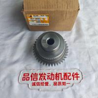 China High-precision module machining auxiliary driving gear for CAT C13 excavator engine parts made from high-strength alloy steel with precision heat treatment for sale