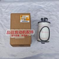 China C6.6 C7.1 C4.4 Compatible Element Kit with OEM-level Craftsmanship and Efficient Filtration for Excavator Engine Parts for sale