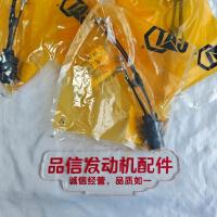China For 375-8407 3758407 HARNESS AS CAT C4.4 C7.1 Excavator Engine Parts for sale