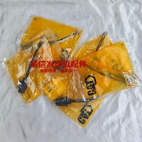 China For 375-8407 3758407 HARNESS AS CAT C4.4 C7.1 Excavator Engine Parts for sale