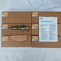 China For 557-7633 5577633 Engine Fuel Injector CAT Perkins C7 C9 Excavator Spare Parts for sale