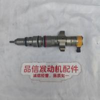 China For 557-7633 5577633 Engine Fuel Injector CAT Perkins C7 C9 Excavator Spare Parts for sale