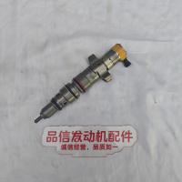 China For 557-7633 5577633 Engine Fuel Injector CAT Perkins C7 C9 Excavator Spare Parts for sale