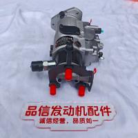 China For V3230F573T 2643B317 Diesel Pump Perkins 1103 Excavator Engine Parts for sale