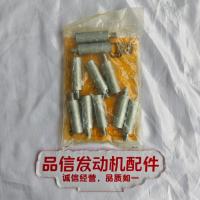 China For 5B-9651 5B9651 Zinc Rod CAT C15 C32 C9.3 3412 C9 C7 Excavator Engine Parts for sale