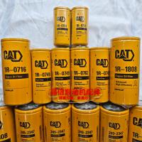 China Engine Filter C7 C9 C11 C13 C15 For CAT Excavator diesel engine filter element assembly for sale
