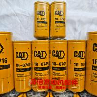China Engine Filter C7 C9 C11 C13 C15 For CAT Excavator diesel engine filter element assembly for sale