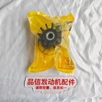China For 375-4052 3754052 IMPELLER KIT CAT C9 C9.3 3126 C7 Excavator Engine Parts for sale