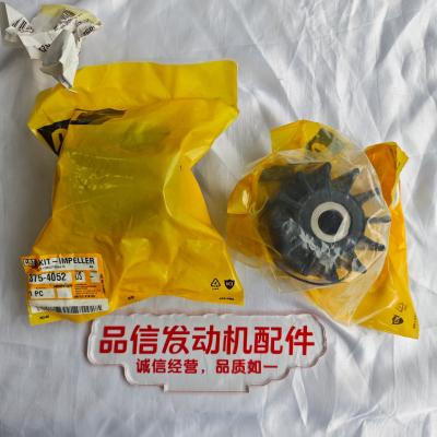 China For 375-4052 3754052 IMPELLER KIT CAT C9 C9.3 3126 C7 Excavator Engine Parts for sale