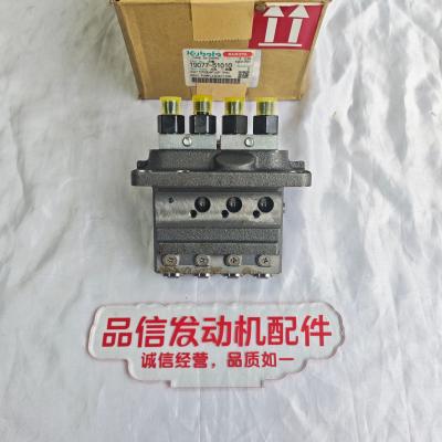 China For 19077-51010 1907751010 Diesel Pump Kubota V2203 Excavator Engine Parts for sale