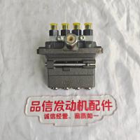 China For 19077-51010 1907751010 Diesel Pump Kubota V2203 Excavator Engine Parts for sale