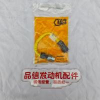 China For 161-9932 1619932 SENSOR CAT C11 C13 C15 C9.3 Excavator Engine Parts for sale