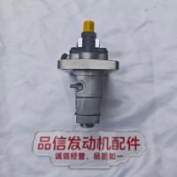 China 104134-4060 306-6346 131010080 Fuel Injection Pump Perkins 404D Excavator Engine Parts for sale