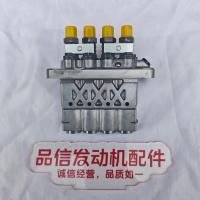 China 104134-4060 306-6346 131010080 Fuel Injection Pump Perkins 404D Excavator Engine Parts for sale