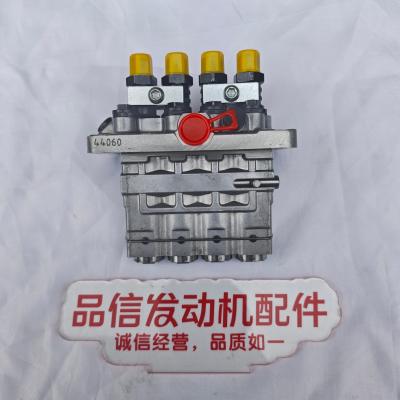China 104134-4060 306-6346 131010080 Fuel Injection Pump Perkins 404D Excavator Engine Parts for sale