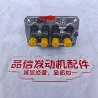 China 104134-4060 306-6346 131010080 Fuel Injection Pump Perkins 404D Excavator Engine Parts for sale