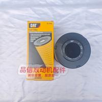 China For 1R-0756 1R0756 Fuel Filter CAT 3508 C27 3512 3516 Excavator Engine Parts for sale