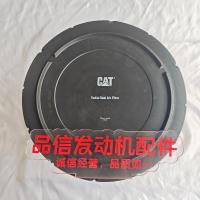 China For 6I-2501 6I2501 Engine Air Filters CAT 3304 3306 3126 3116 Excavator Engine Parts for sale
