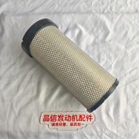 China For 6I-2502 6I2502 Air Filter CAT 3304 3126 3116 Excavator Engine Parts for sale