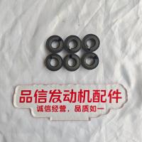 China CAT Genuine Parts For 8E-6259 8E6259 Shovel pin holder CAT 320D 325D Excavator Engine Parts for sale
